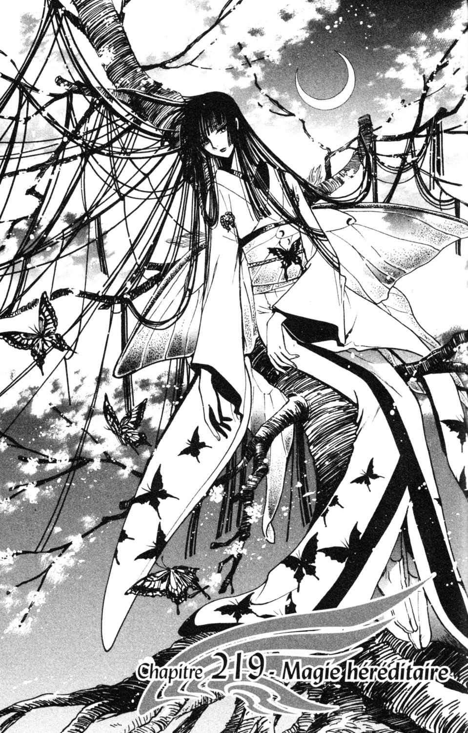 clamp xxxholic ichihara yuuko kimono monochrome | #403546 | yande.re